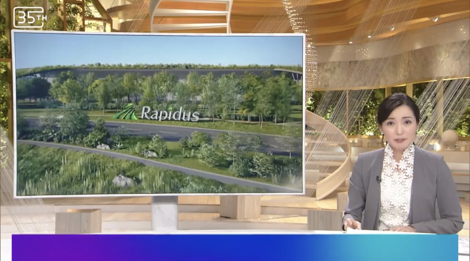 【テレビ東京WBS】FJコンポジットがTVで放送されました | 株式会社FJコンポジット