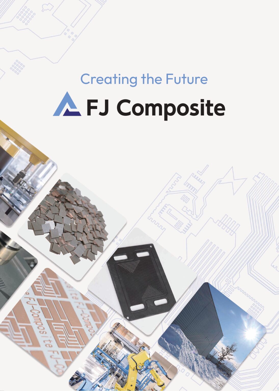 カタログ リニューアルしました | 株式会社FJコンポジット